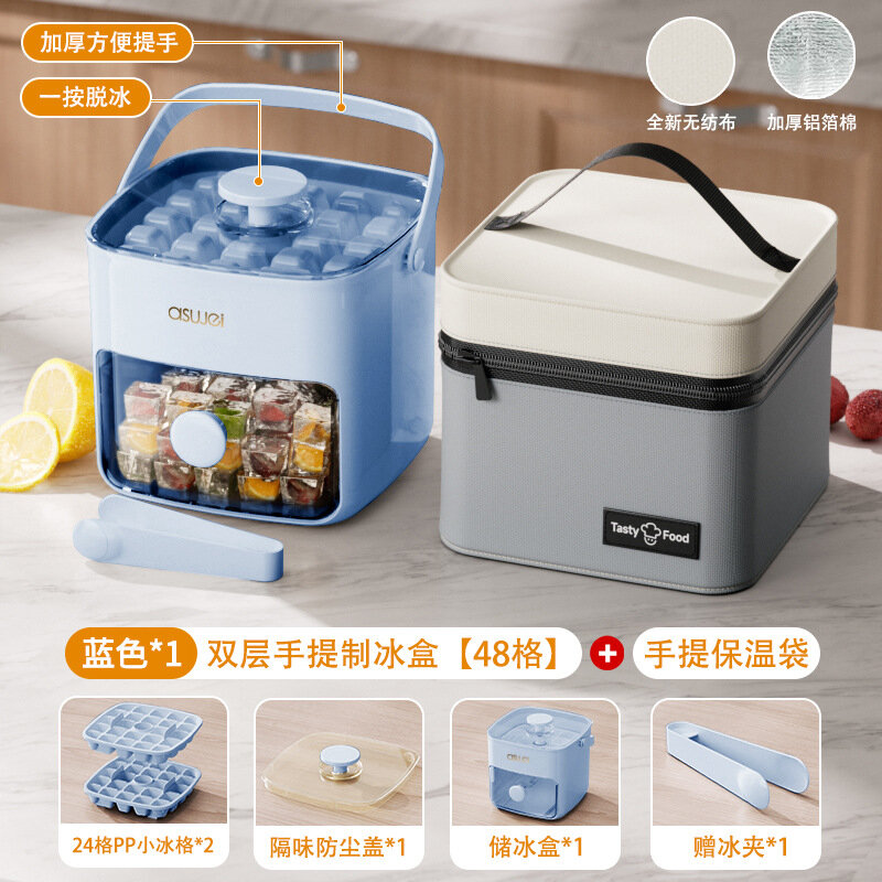 Пресс для льда, форма для кубиков льда, контейнер для льда, инструмент для изготовления ледяных шаров, большой объем хранения льда, бытовой пищевой холодильник