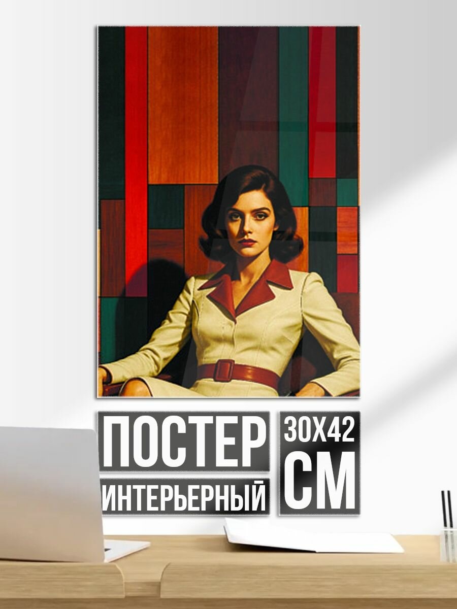 Постер на стену Девушка с пистолетом в кресле ретро поп-арт 1970-е