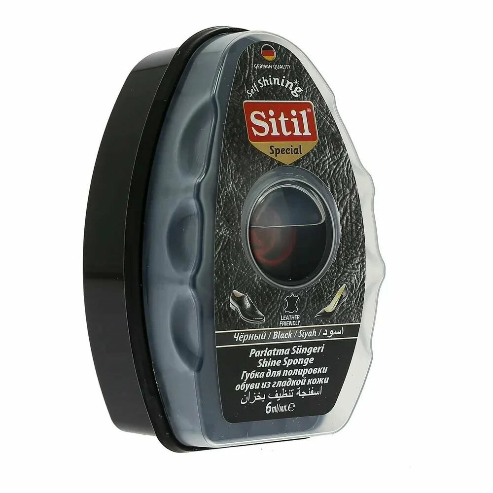 Губка с дозатором для полировки обуви из гладкой кожи Sitil Self Shining 126.01 SDPS