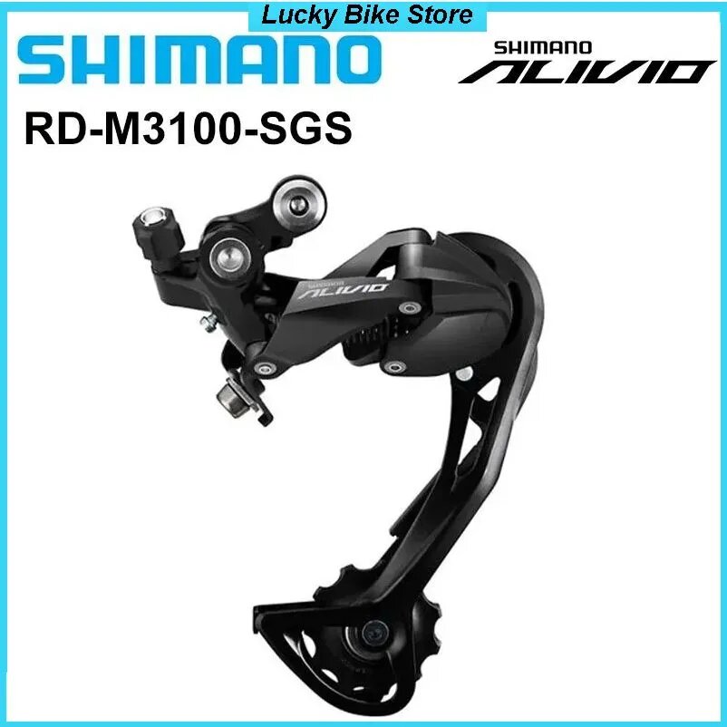 Shimano Переключатель задний