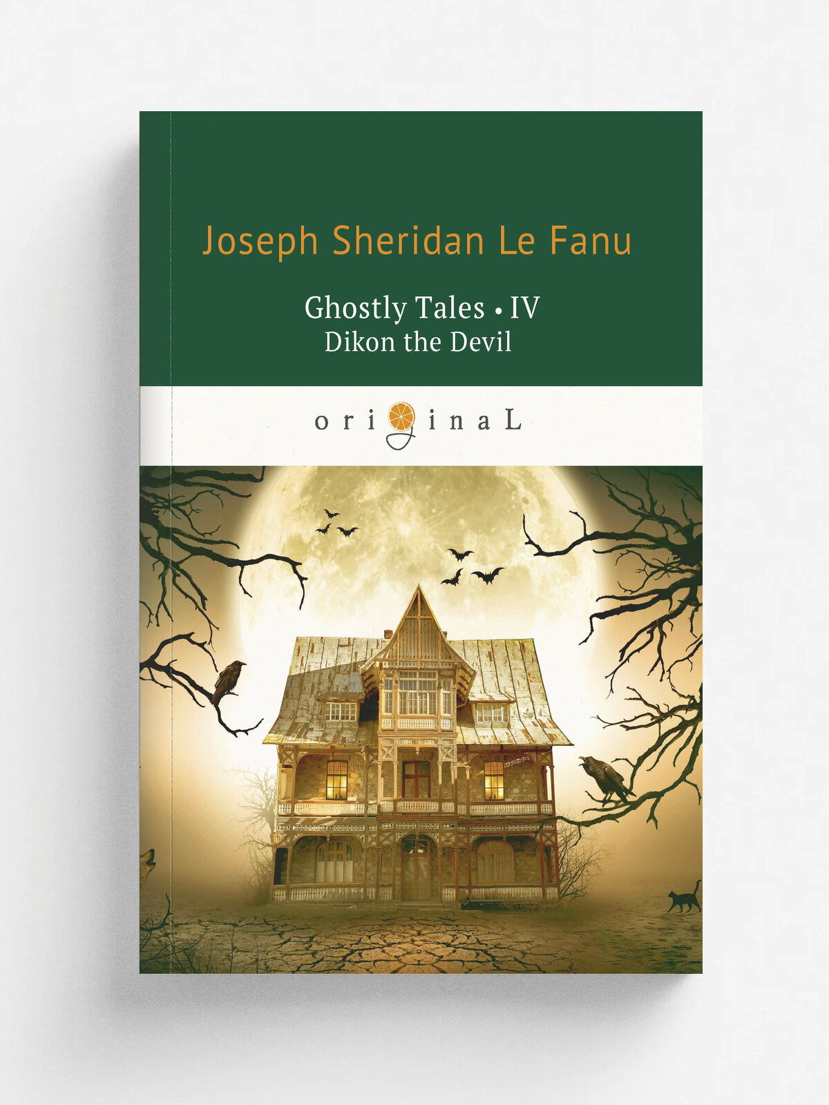 Ghostly Tales IV. Dikon the Devil / Призрачные сказки IV. Дикон Дьявол