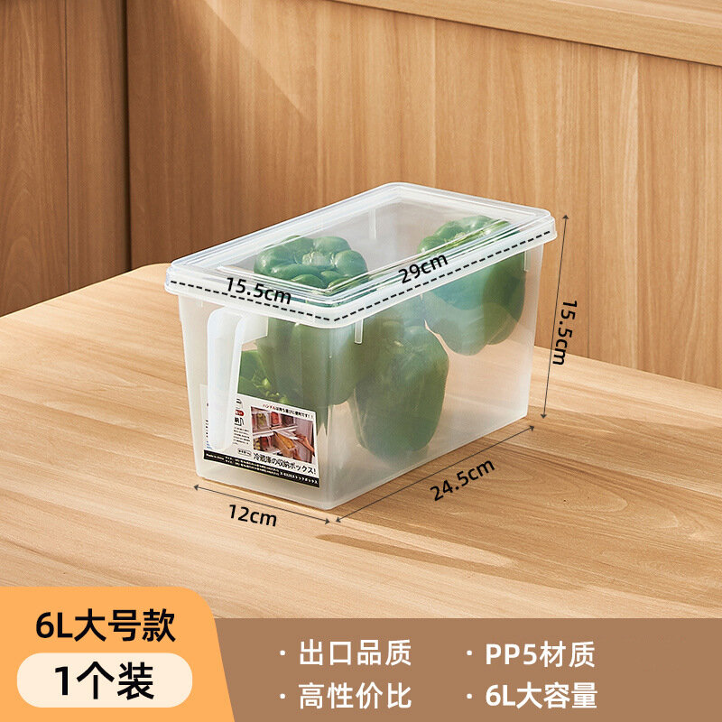Контейнер для хранения в холодильнике, большой объем, ручка, контейнер для сохранения свежести фруктов и овощей, органайзер для холодильника, контейнер для хранения продуктов на кухне