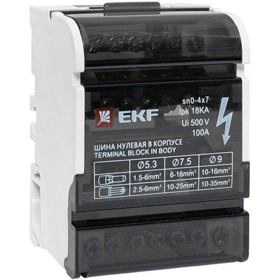 Шина нулевая (кросс-модуль) Ekf (4х7) PROxima