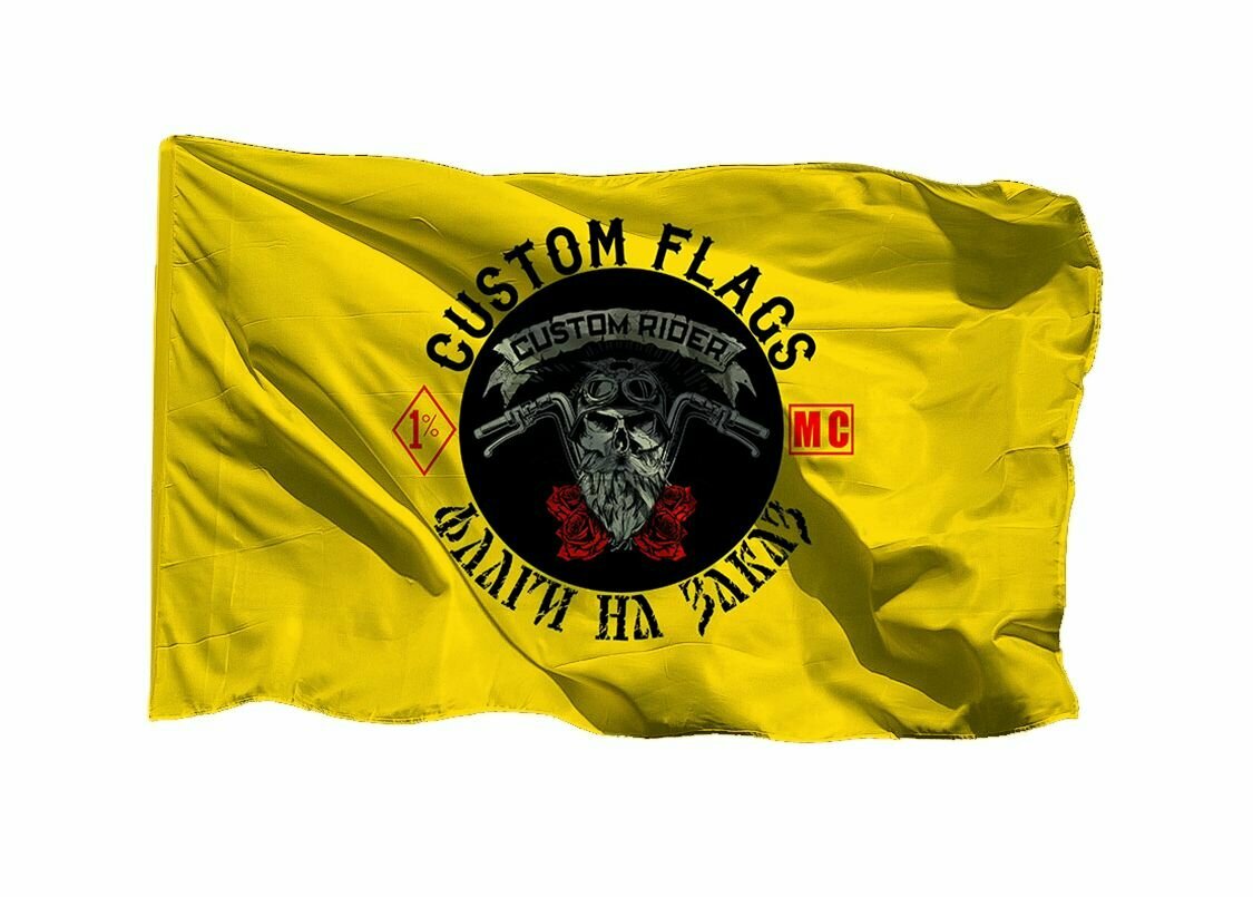 Флаг для байкеров мотоциклистов, 70х105 см на шёлке для ручного древка