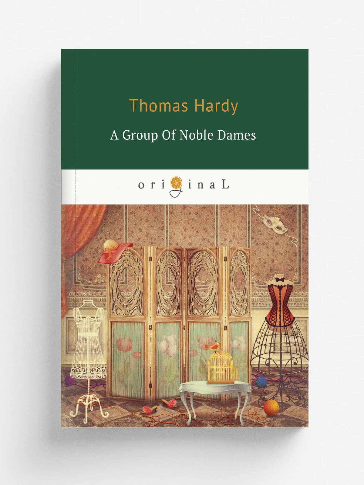 A Group of Noble Dames / Группа благородных дам
