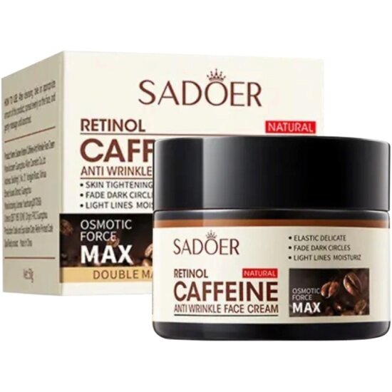 Омолаживающий крем для лица Sadoer с ретинолом и кофеином, 50 г