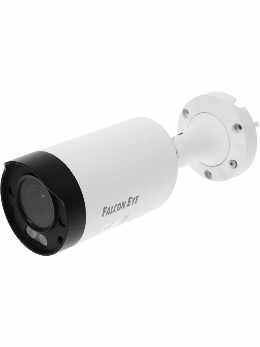 Камера видеонаблюдения IP FE-IPC-BV2-50PA