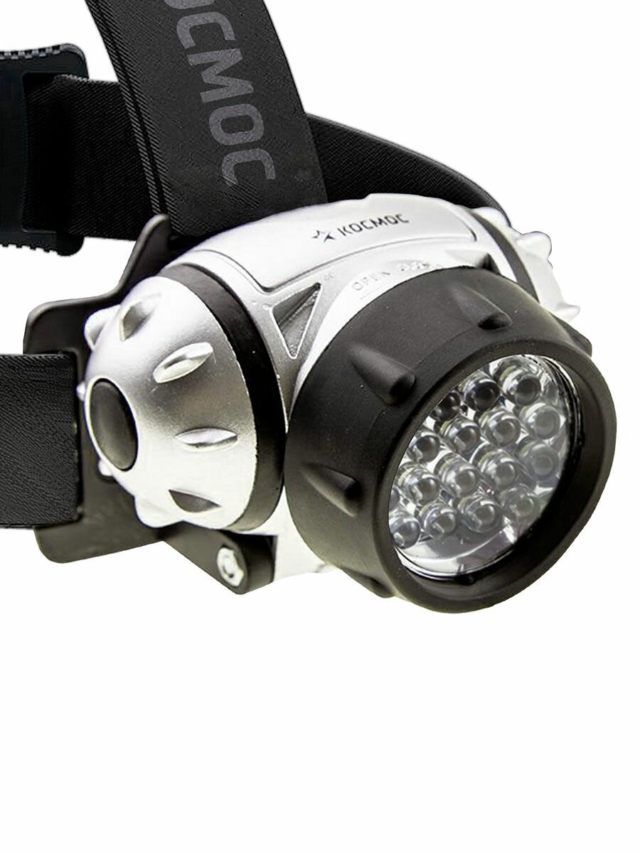 Фонарь налобный H14LED 14LED 3хAAA/R03 космос KOC-H14-LED