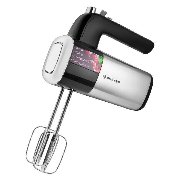 Миксер Brayer BR1309