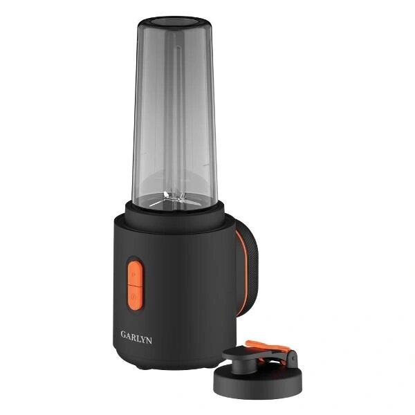 Блендер портативный беспроводной Garlyn FreedomCook SB1