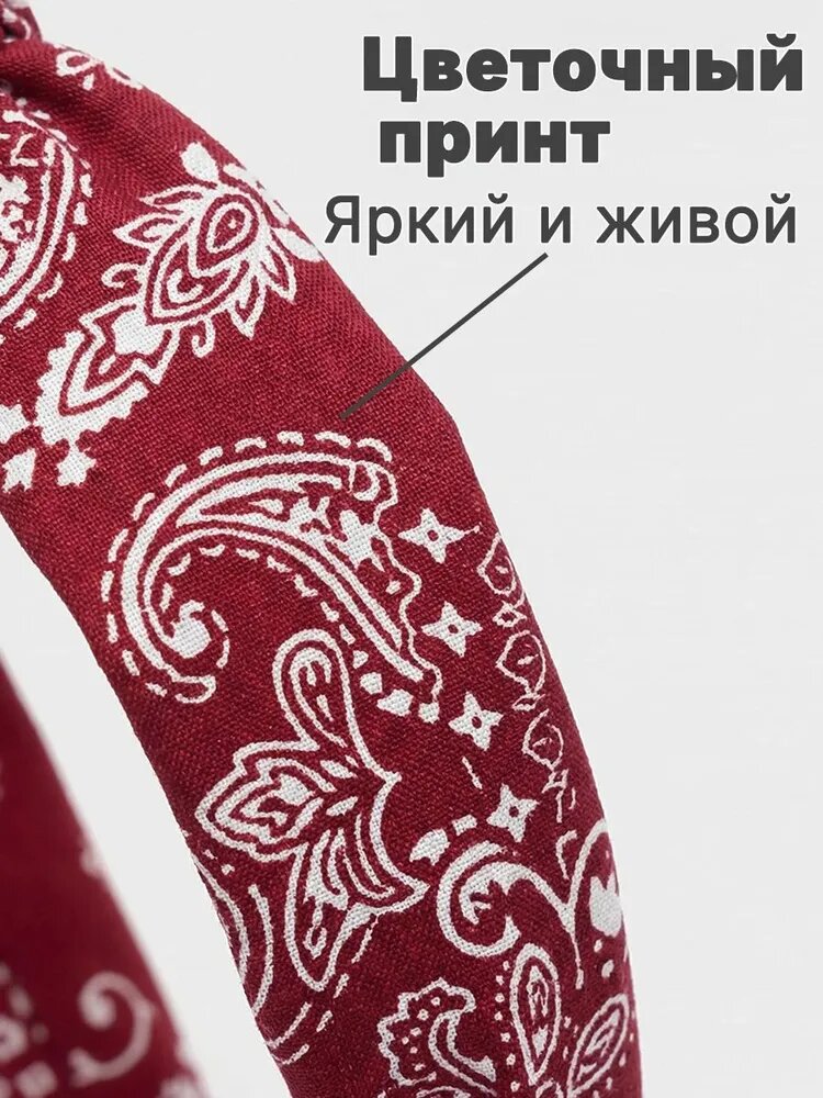 Ободок 2 шт. — фото 1