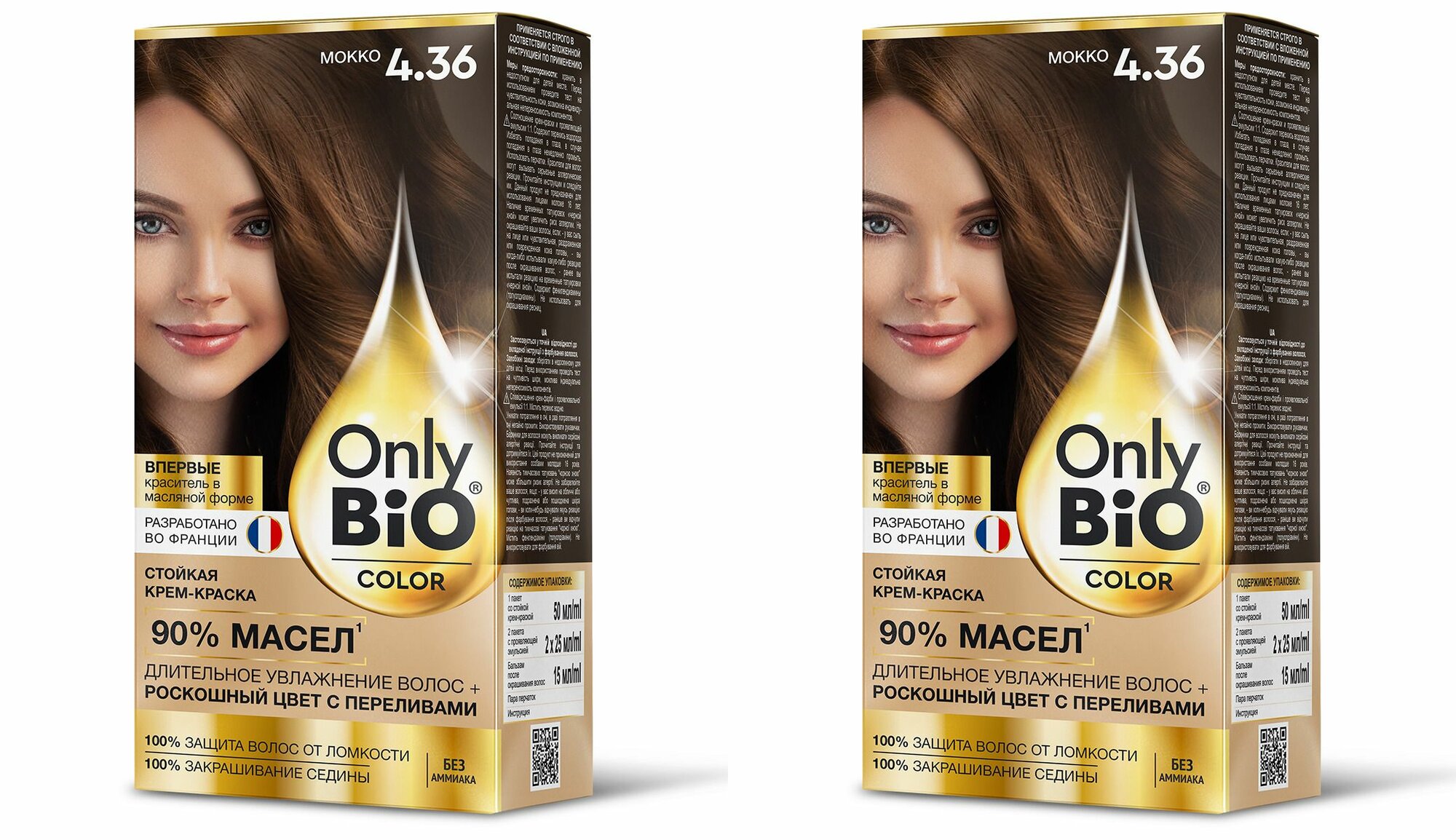 Fito Косметик Крем-Краска для волос без аммиака, Only Bio Color, тон 4.36, Мокко, 115 мл, 2 штуки