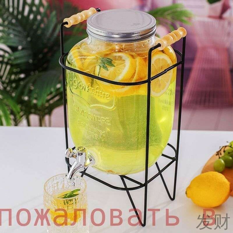 Бидон, Закаленное стекло, 4 л