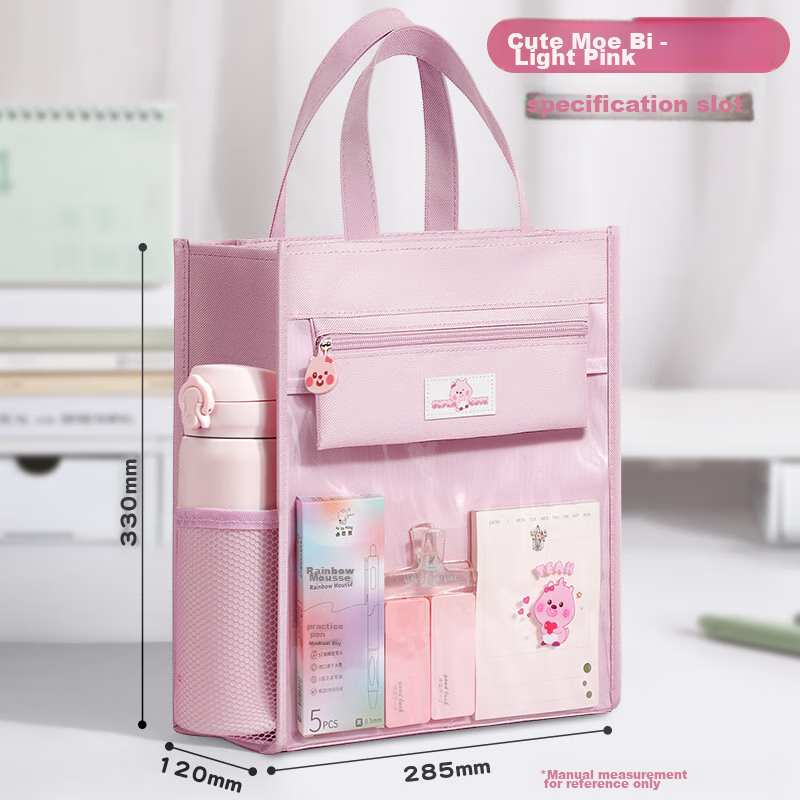 Ujia Student Handheld Tutoring Bag, Multifunctional Canvas Shopping Bag, Book Bag, Student Backpack, Canvas Tutoring Material And Homework Storage Bag, Zipper-Style Handbag, Light Pink