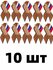 Брошь