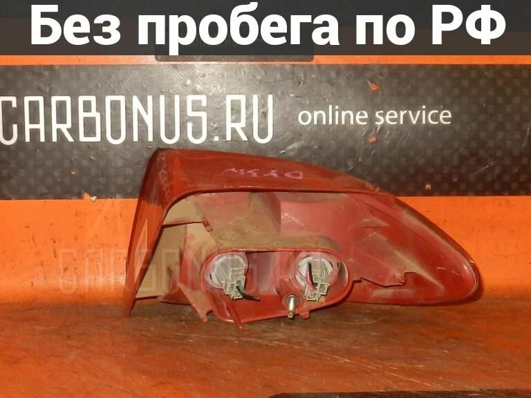 Стоп Лево с пробегом Mazda Demio DY3W
