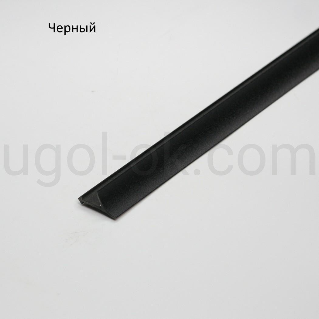 Профиль внутренний универсальный для плитки ПК 06-1 2700 15 Черный бренд Лука
