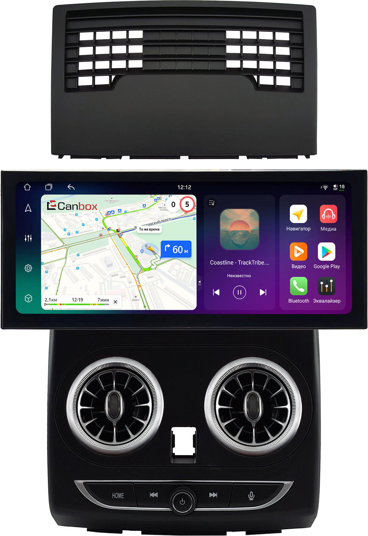 Штатная магнитола Nissan Qashqai 2006-2013 12.3 дюйма Canbox H-Line 4320-0971 Android 10 (4G-SIM, 4/64, DSP, QLed) Lexus Style
