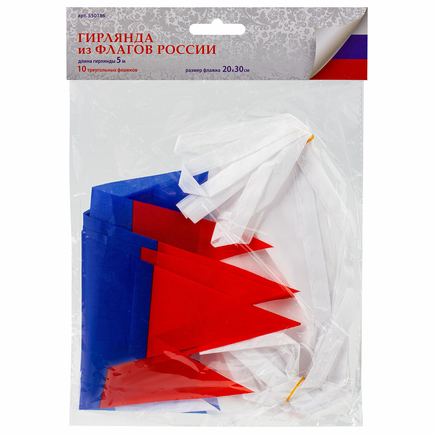 Упаковка 5 шт. Гирлянда из флагов России, длина 5 м, 10 треугольных флажков 20х30 см, BRAUBERG/STAFF, 550186, RU27