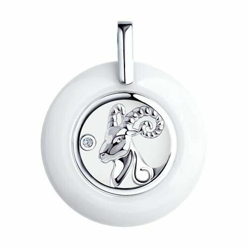 Подвеска Diamare, серебро, 925 проба, родирование, керамика