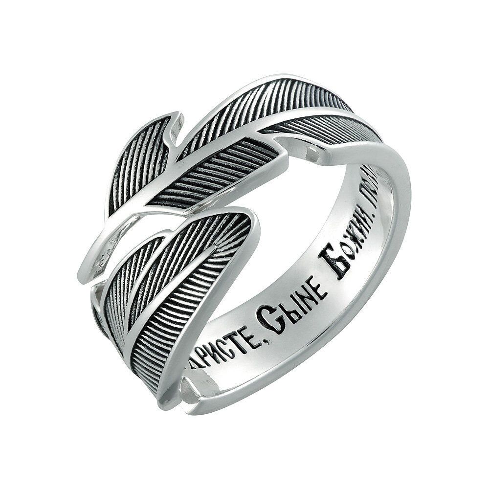 Кольцо, серебро, 925 проба