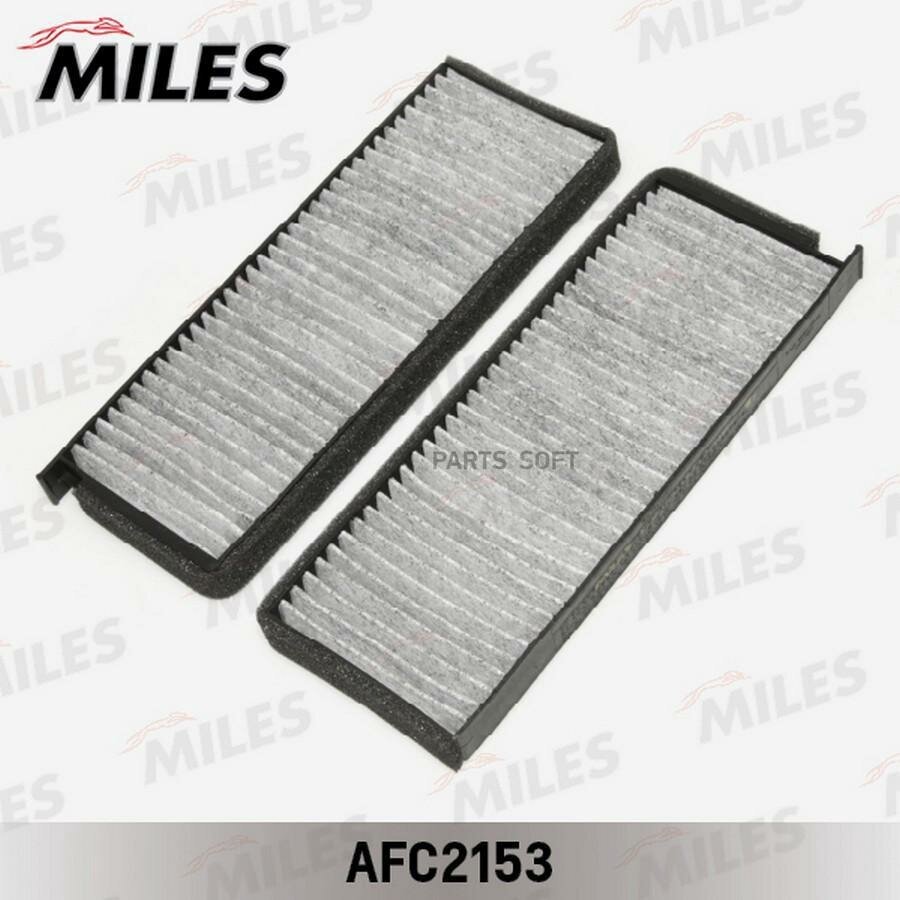 AFC2153 MILES Фильтр салона CHEVROLET REZZO 00- угольный