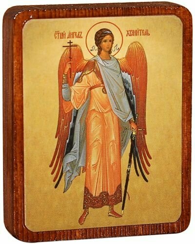 Икона "Ангел Хранитель" на деревянной основе (4х5 см).