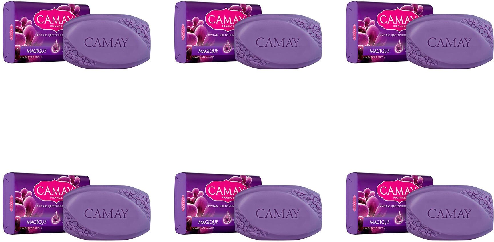 Мыло туалетное, Camay, магическое заклинание, 85 г, 6 шт