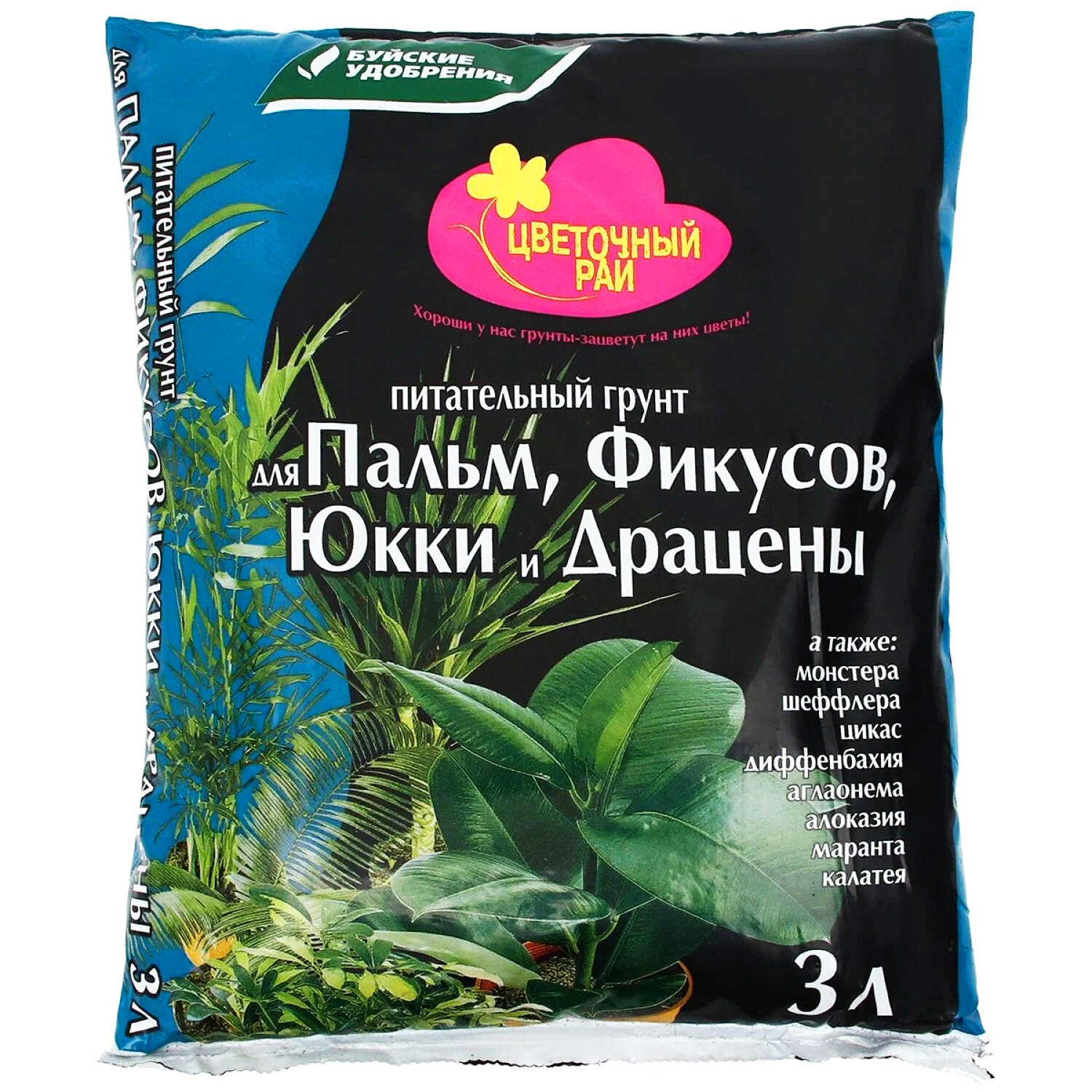 Грунт Буйский пальма, фикус, юкка Цветочный рай (3 л)