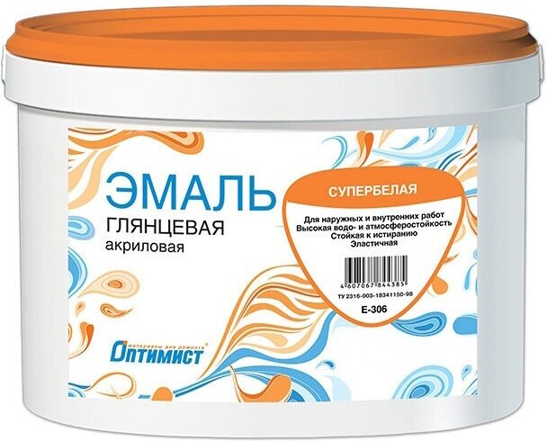Оптимист E306 эмаль для наружных и внутренних работ (3кг) глянцевая