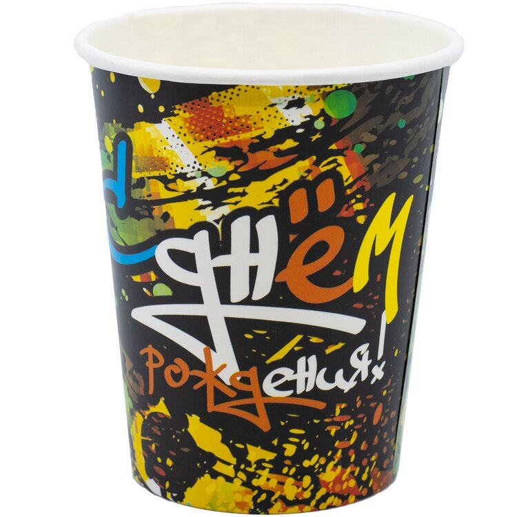 Стаканы С Днем Рождения Граффити 250 мл, бумажные, 6 штук