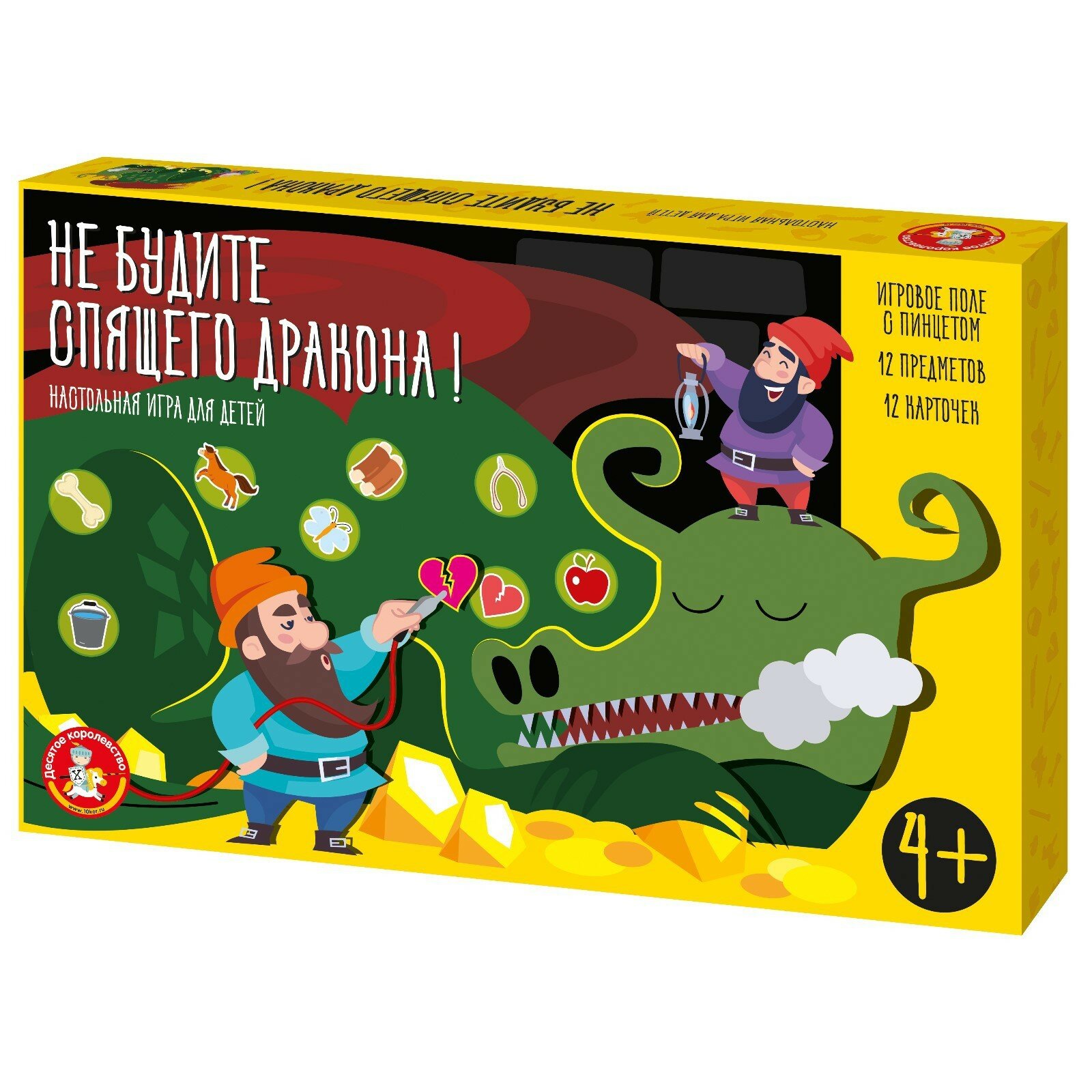 Настольная игра Десятое королевство "Не будите спящего дракона", для развития ловкости, 5-9 лет