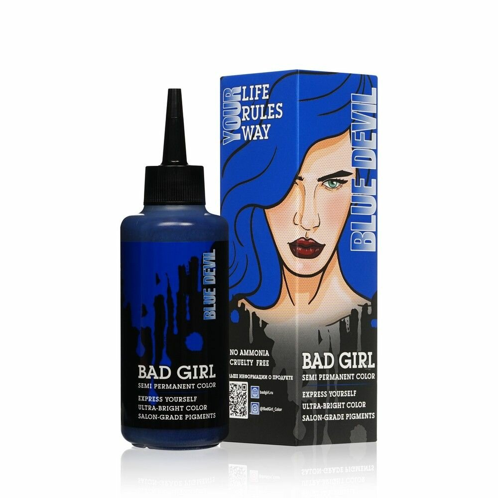Бальзам для волос Bad Girl Blue devil 150мл
