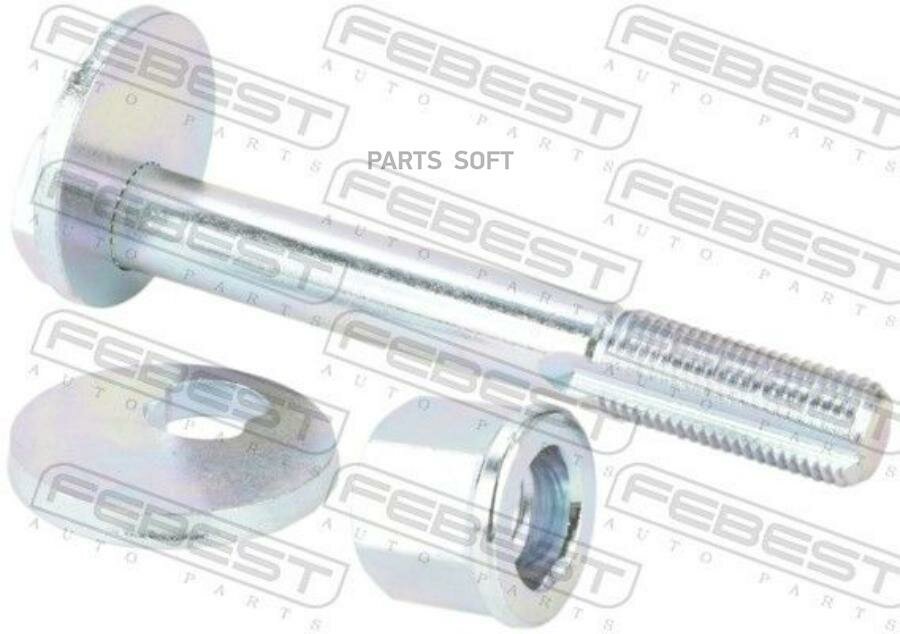 FEBEST 1429-002-KIT Болт эксцентрик SSANGYONG ACTYON/REXTON 2001-2013/KYRON 2005-2013 к-кт