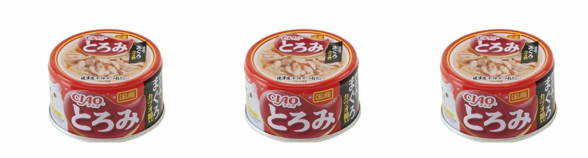 INABA консервы для кошек куриное филе с тунцом магуро со вкусом морского гребешка в бульоне, 80 г, 3 шт