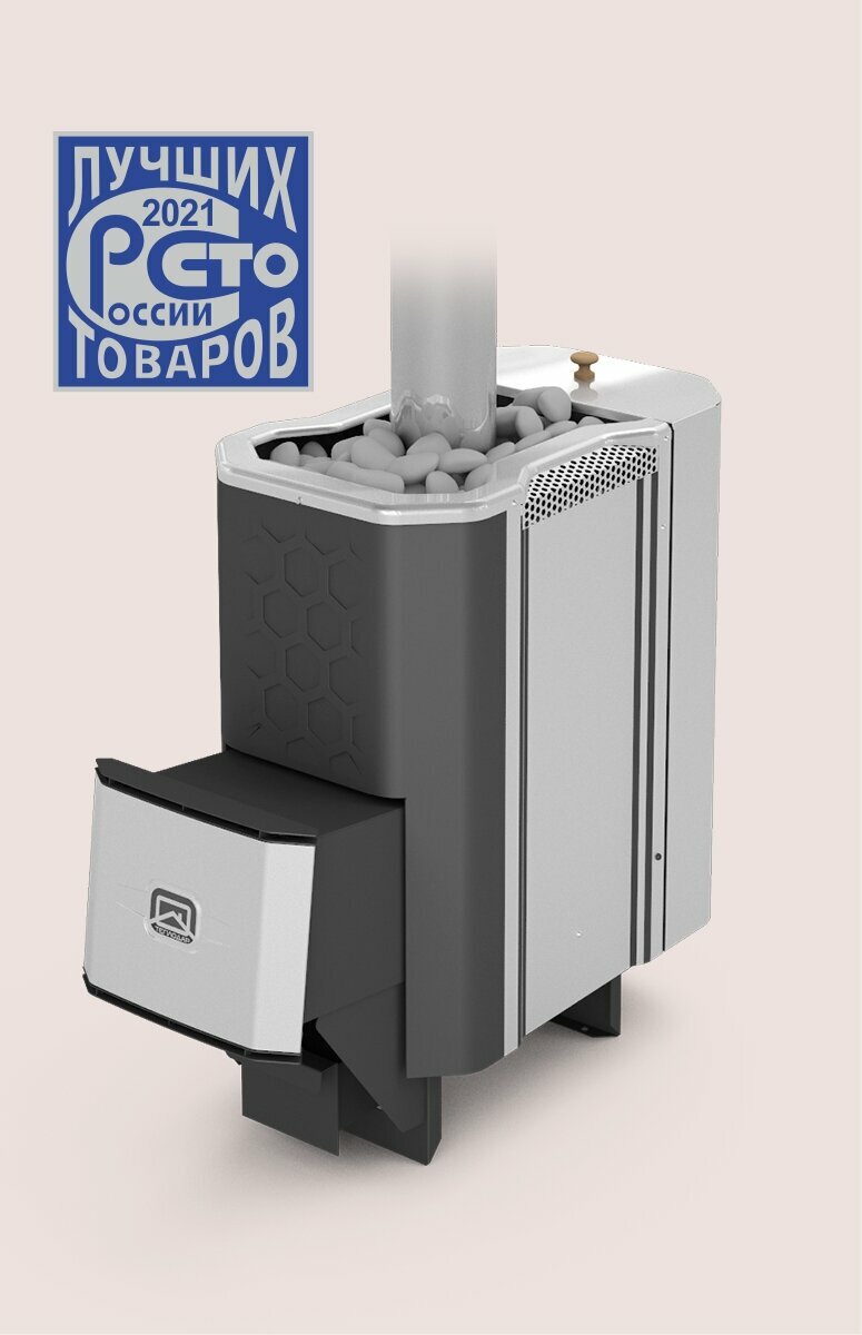 Печь Теплодар Сахара 10 Лб (2.0)