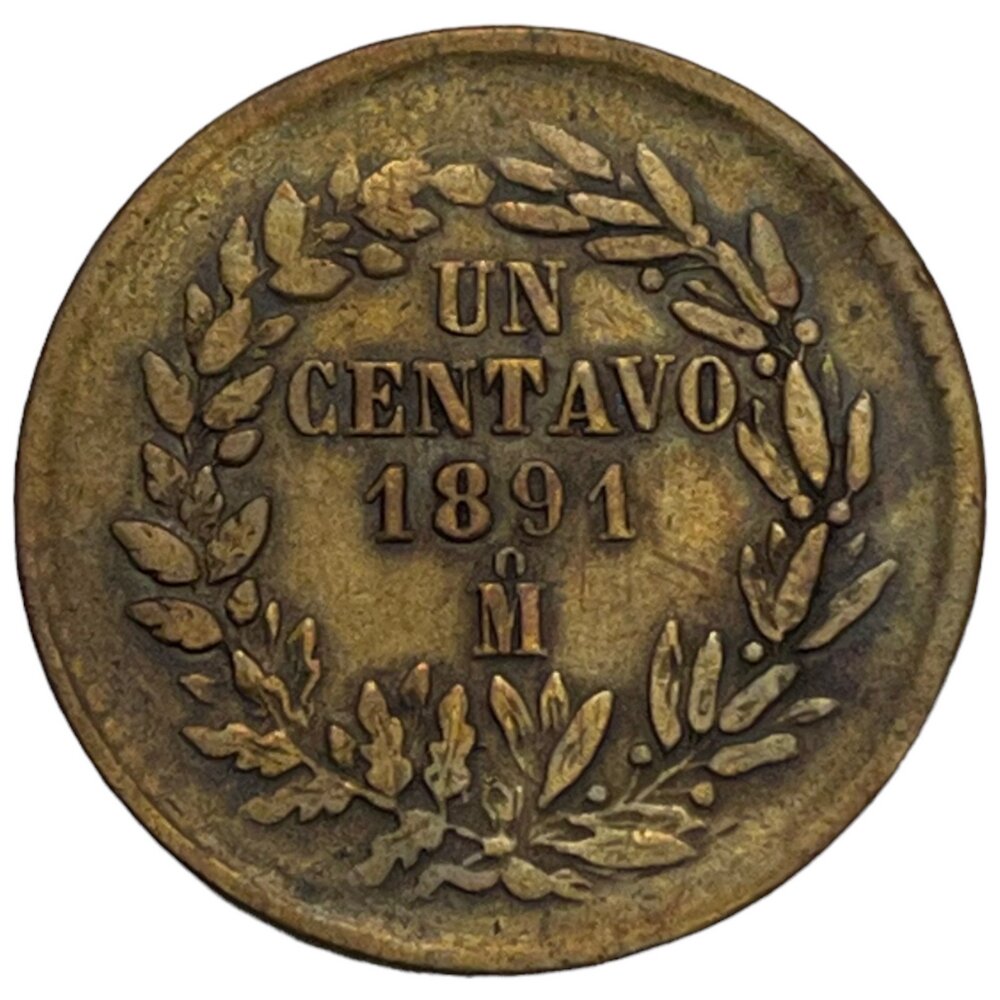 Мексика 1 сентаво 1891 г. (Mo) (2)