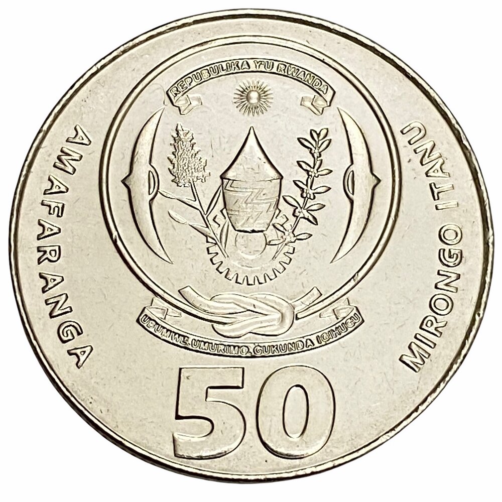 Руанда 50 франков 2011 г. (2)