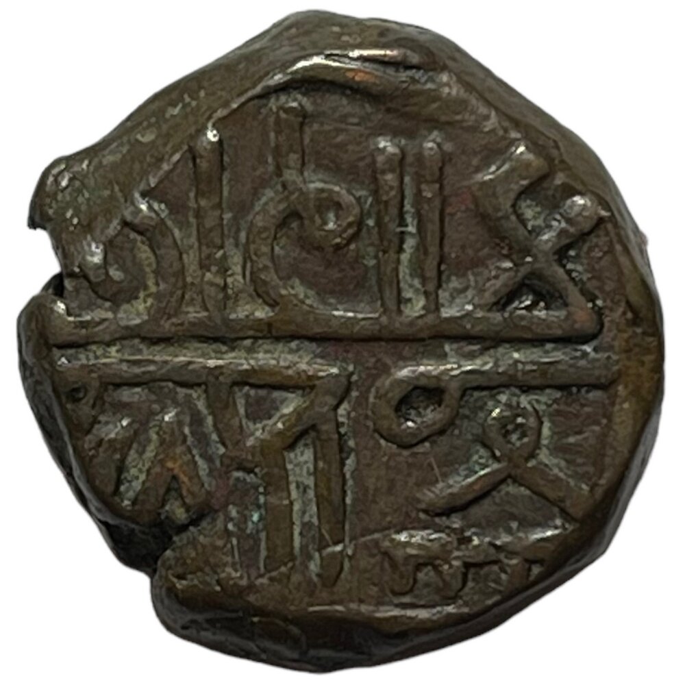 Индия, Побандар 1 докдо 1800-1890 гг. (2)