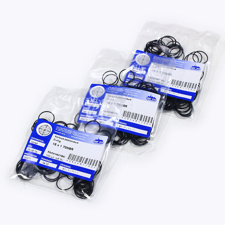 Кольца резиновые уплотнительные (O-ring) 15х1 70NBR (упаковка 100 шт. ±5%)