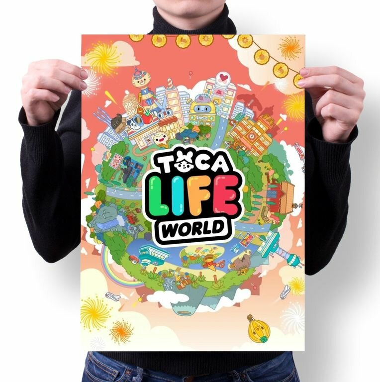 Плакат по игре Toca Boca , Тока Бока № 7
