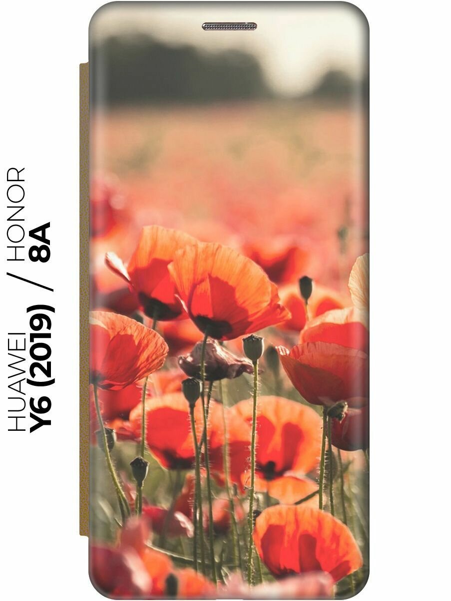 Чехол-книжка Маки на Honor 8A / 8A Pro / Huawei Y6 (2019) / Y6 Prime (2019) / Хонор 8а / 8а Про / Хуавей У6 2019 / У6 Прайм 2019 золотой