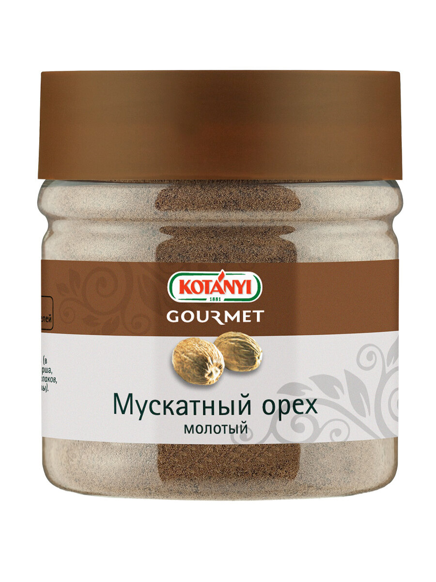 Мускатный орех молотый Kotanyi в пластиковой банке 170 грамм