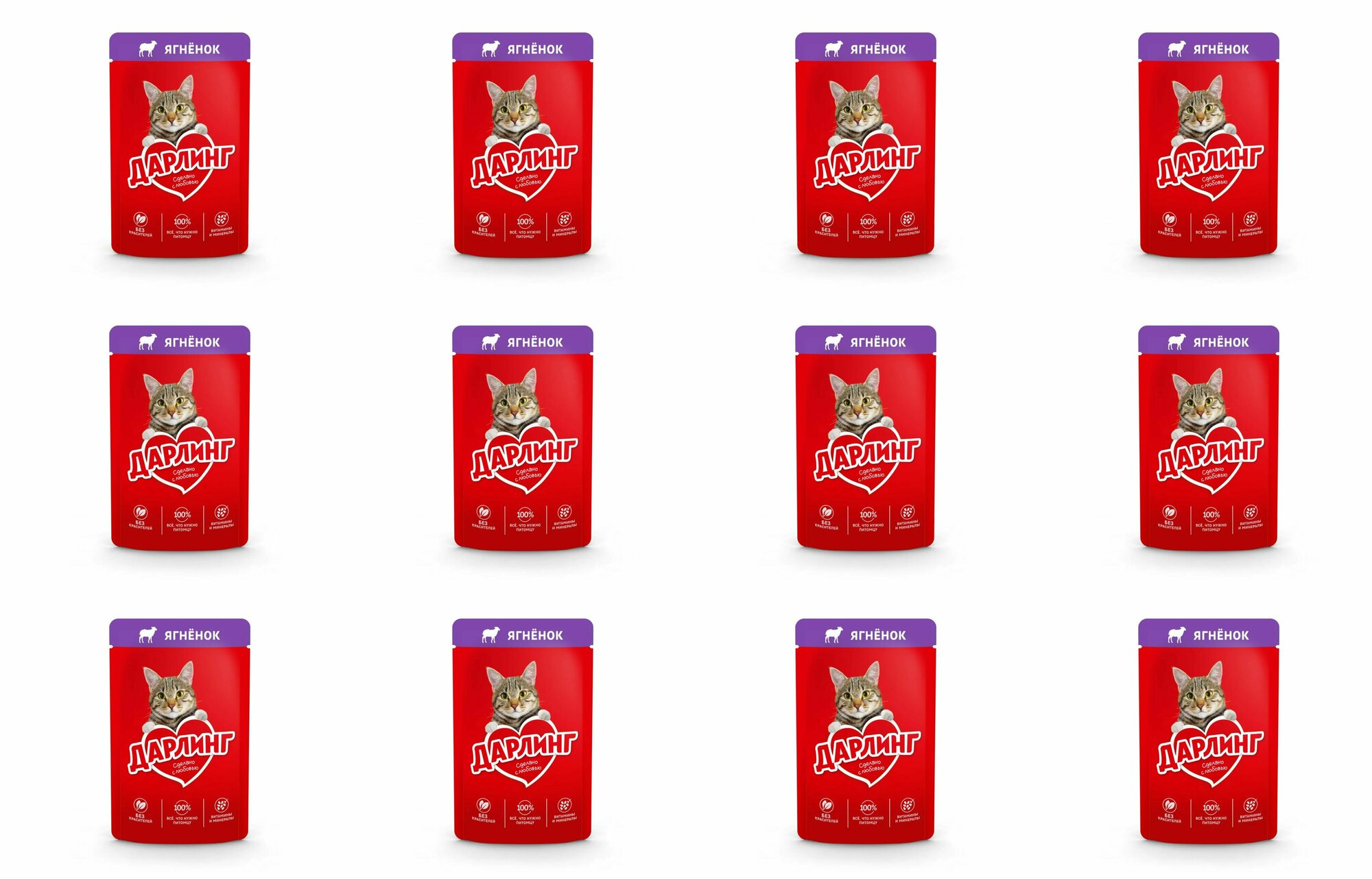 Дарлинг влажный корм для взрослых кошек, с курицей в подливе, 75 г, 12 шт