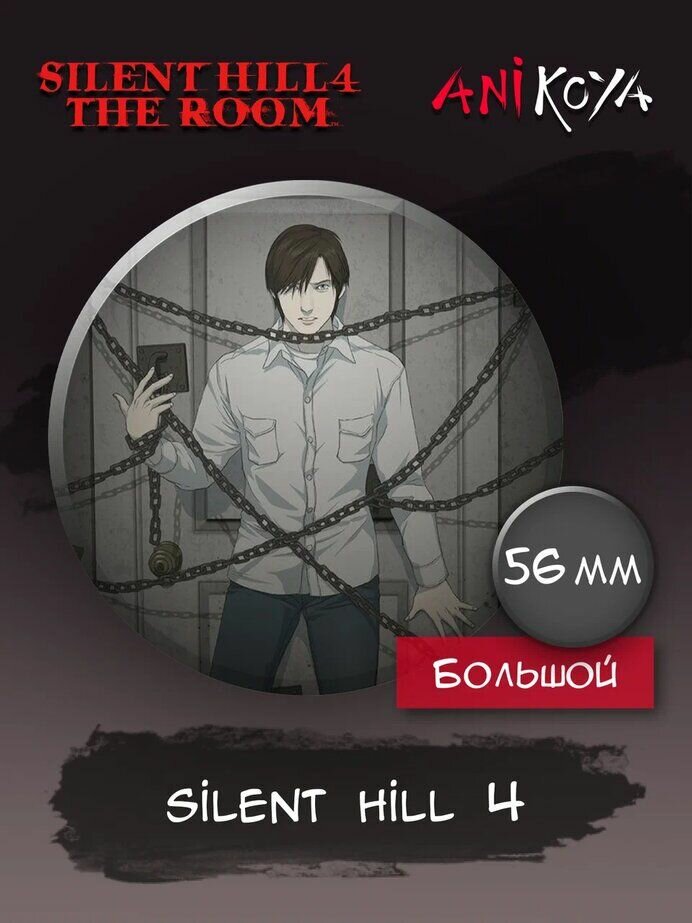 Значок AniKoya