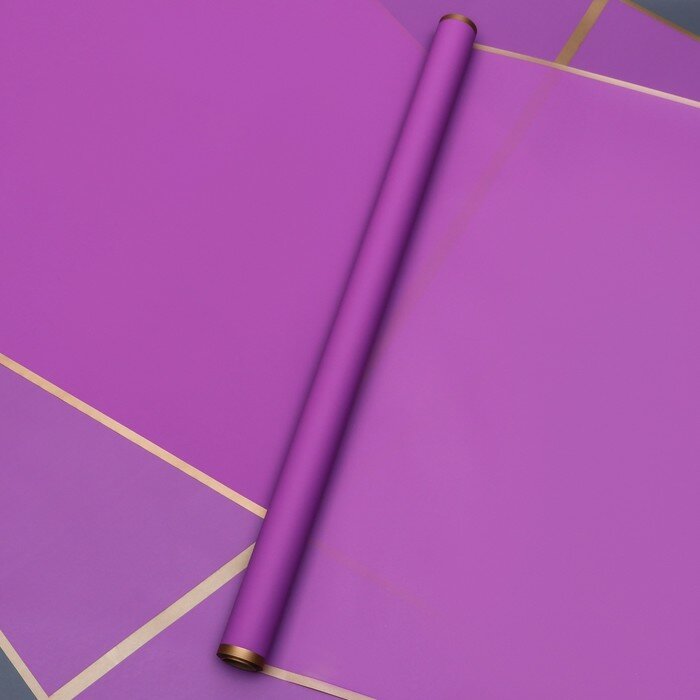 Пленка упаковочная для цветов "Бронзовая полоса", лавандовый, 58 см х 10 м (+ - 1 см)