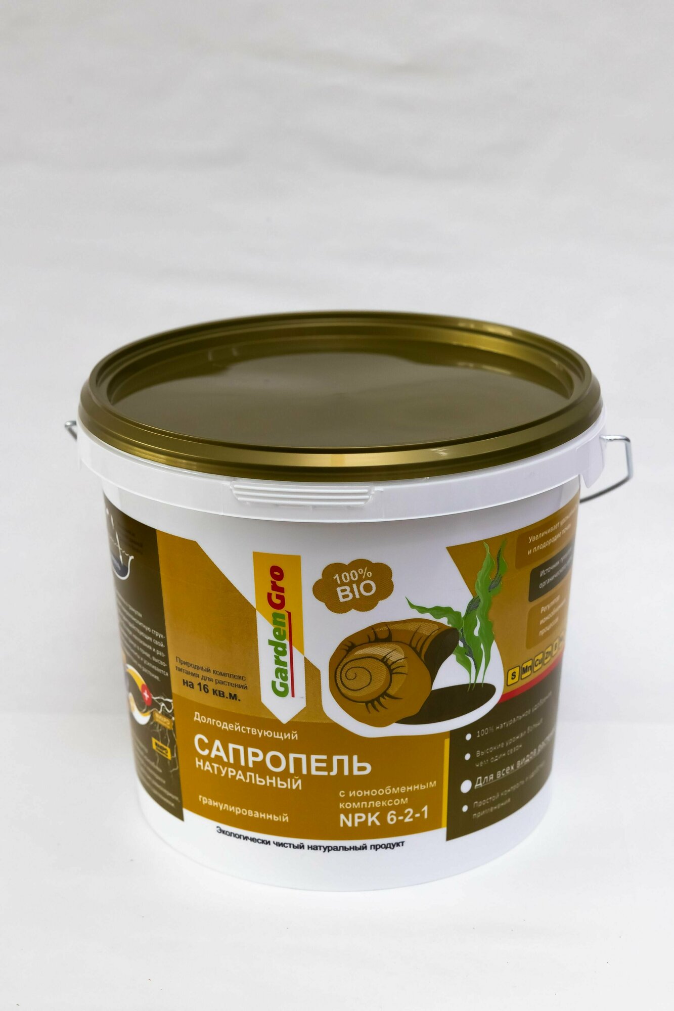 Сапропель гранулированный GardenGro, 5 л.