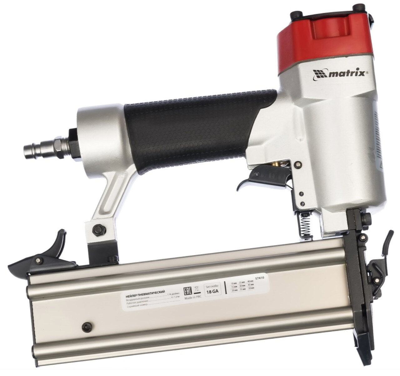 Matrix 57425 Финишный нейлер, пневматический, шпилькозабивной пистолет, гвоздь 23GA D 0,64 мм длина 10-30 мм