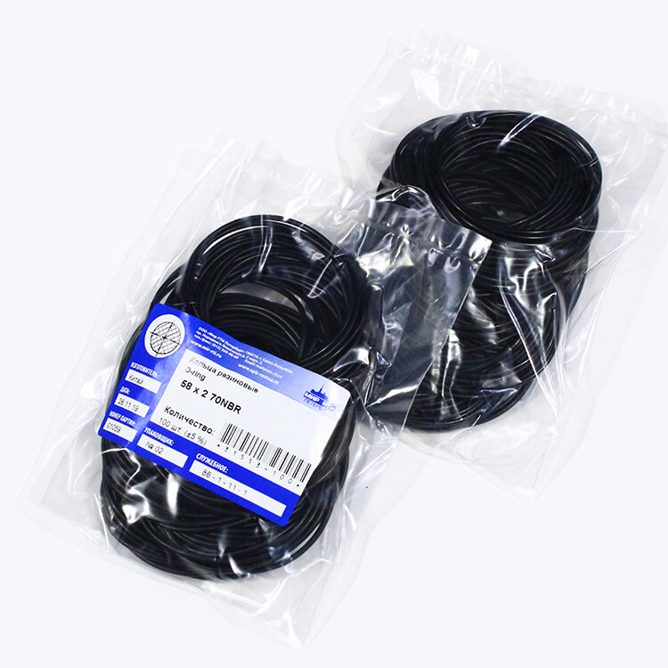 Кольца резиновые уплотнительные (O-ring) 58х2 70NBR (упаковка 100 шт. ±5%)