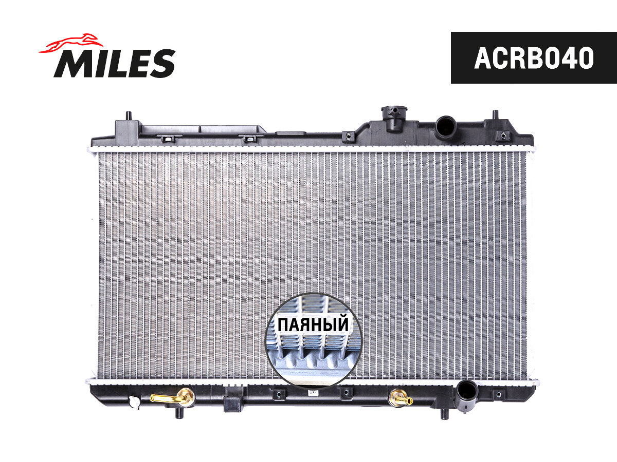 Miles Радиатор для HONDA CR-V 2.0 A/T 95-03